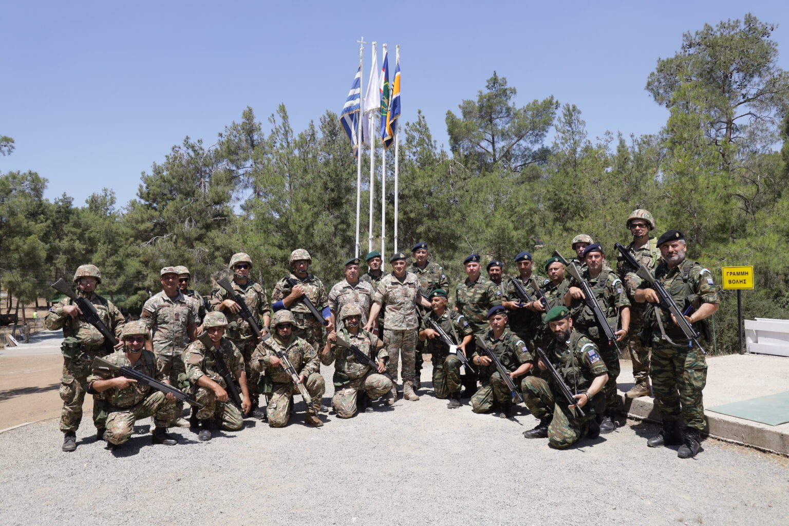 Δραστηριότητες – Γενικό Επιτελείο Στρατού Εθνοφυλακής